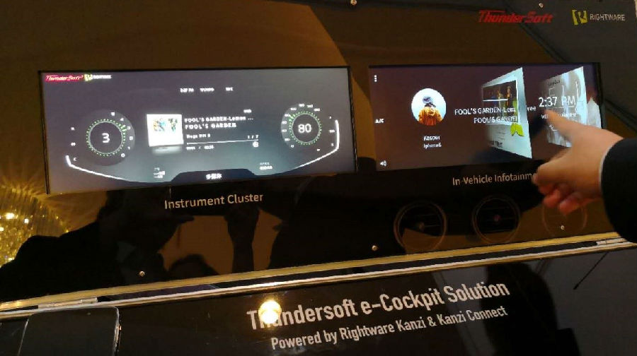 中科创达发布全球首款高通820平台Hypervisor智能驾驶舱解决方案 - ThunderSoft | 中科创达