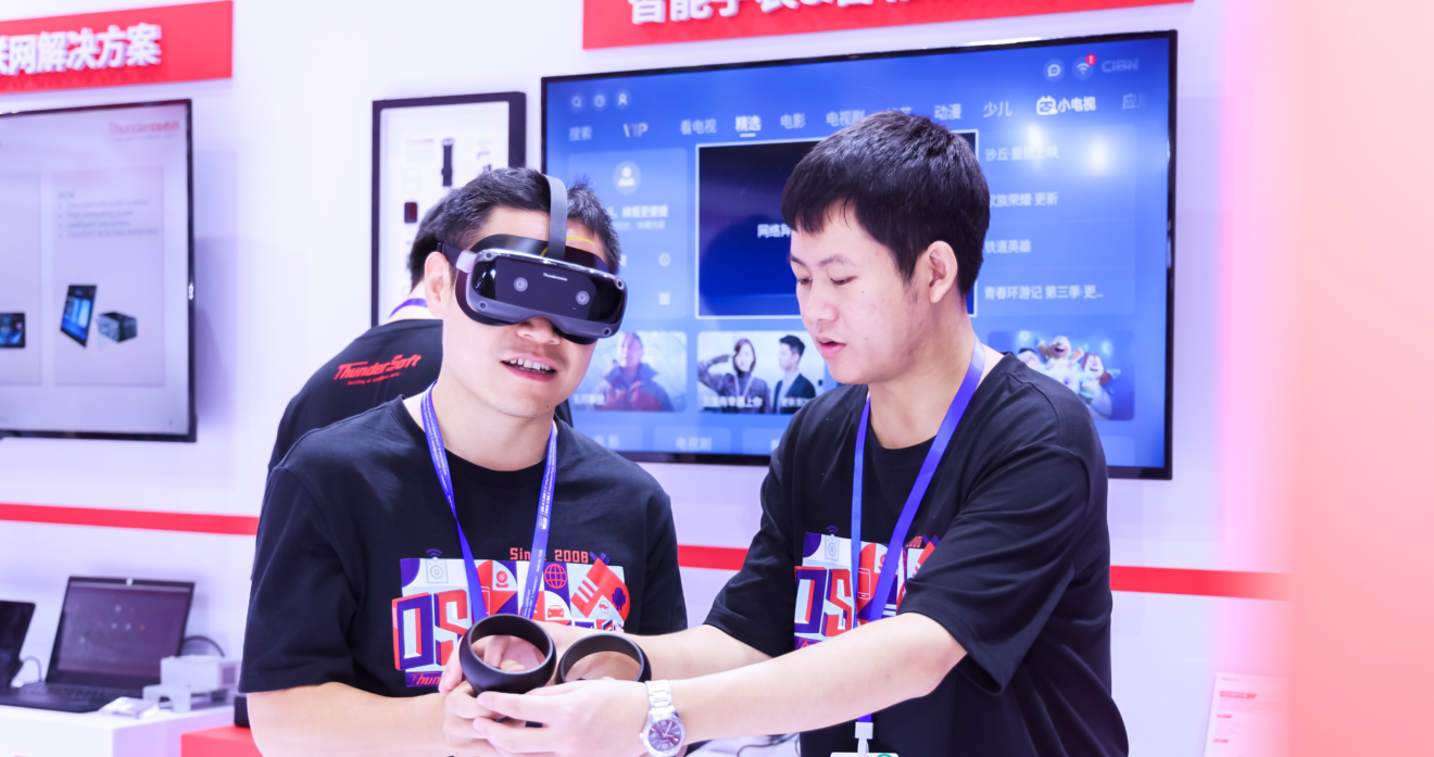面向XR和AR下一代平台, 持续深耕元宇宙 - ThunderSoft | 中科创达