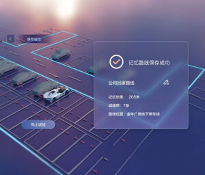 KANZI - ThunderSoft | 中科创达