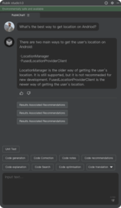 Rubik Studio 专业的AI编程助手 - ThunderSoft | 中科创达