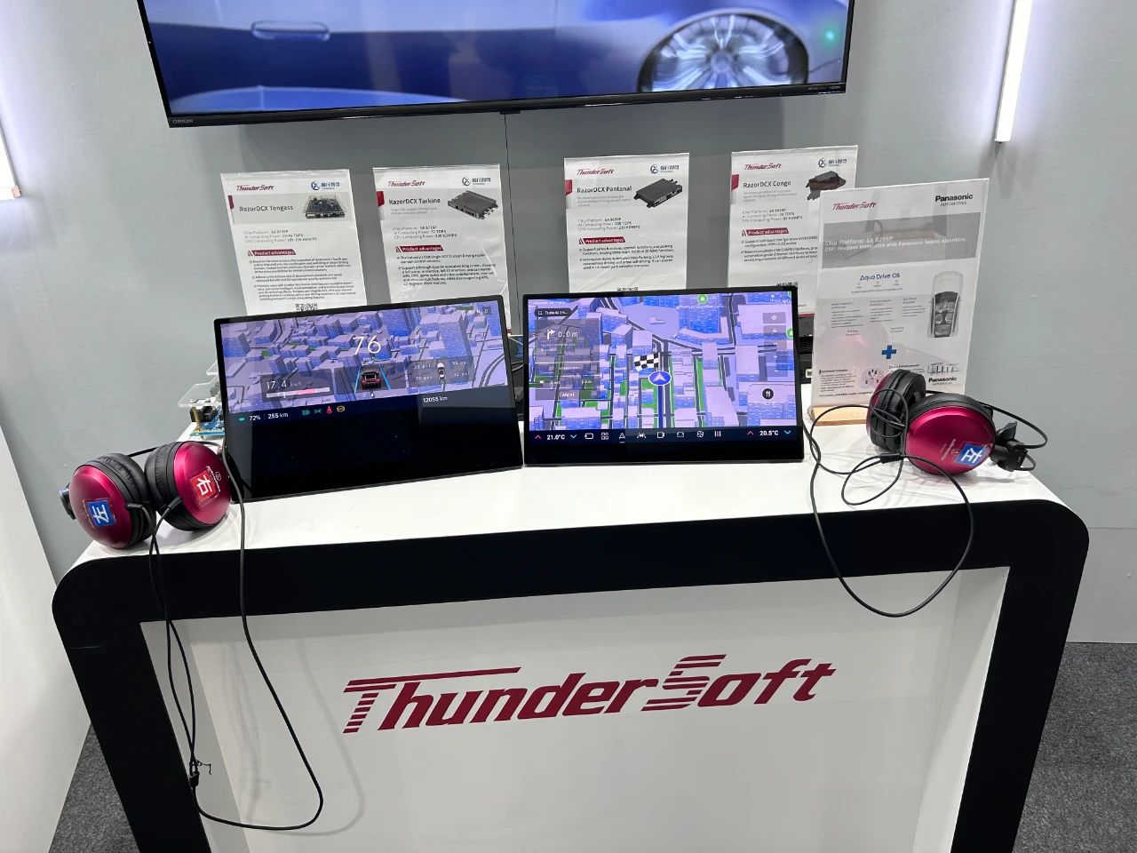 中科创达亮相2024日本名古屋汽车工程博览会 - ThunderSoft | 中科创达