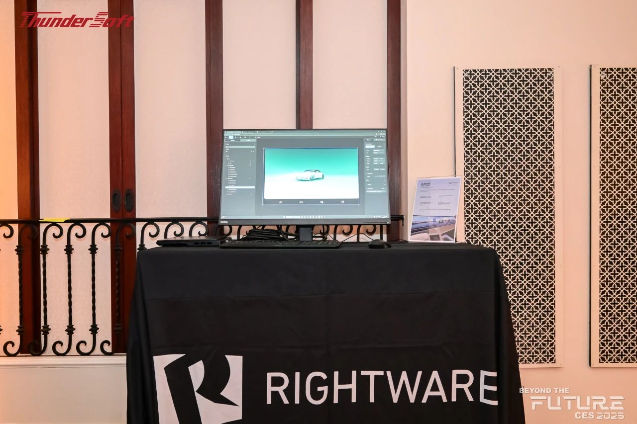 CES 2025丨中科创达旗下Rightware智能汽车方案重磅发布，引领沉浸式出行体验 - ThunderSoft | 中科创达